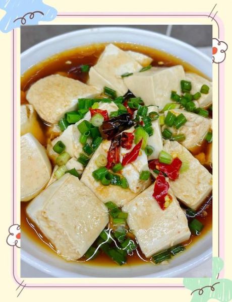 嫩豆腐怎么做好吃又简单_嫩豆腐的家常做法-第2张图片-山城妙识 嫩豆腐怎么做好吃又简单_嫩豆腐的家常做法-第2张图片-山城妙识