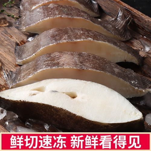鲽鱼块怎么做好吃_冷冻鲽鱼块怎么解冻-第1张图片-山城妙识