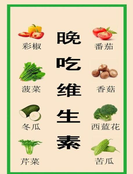 增强记忆力的食物排名_吃什么提高记忆力-第1张图片-山城妙识