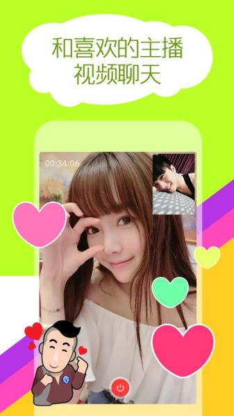 章鱼直播体育怎么看_章鱼直播体育免费吗-第2张图片-山城妙识