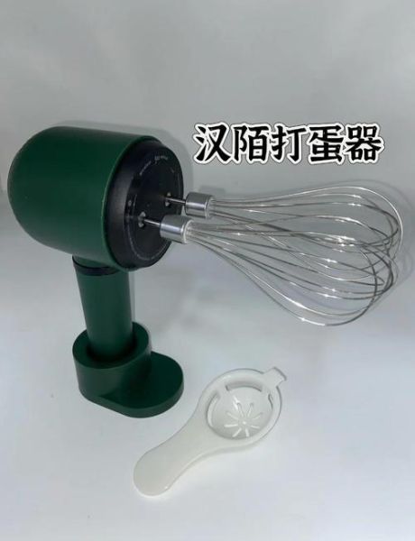 自制打蛋器怎么做_自制打蛋器用什么材料-第3张图片-山城妙识