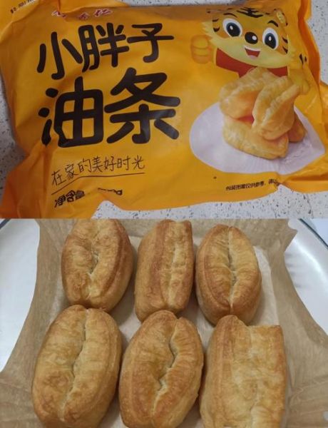 油条怎么炸才空心又酥脆_油条酥脆秘诀-第2张图片-山城妙识