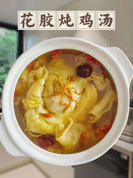 孕妇花胶煲鸡汤的做法_花胶鸡汤孕妇能吃吗-第1张图片-山城妙识