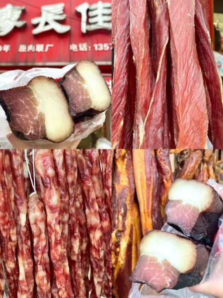 腊肉是生的还是熟的_腊肉需要煮多久才能吃-第1张图片-山城妙识