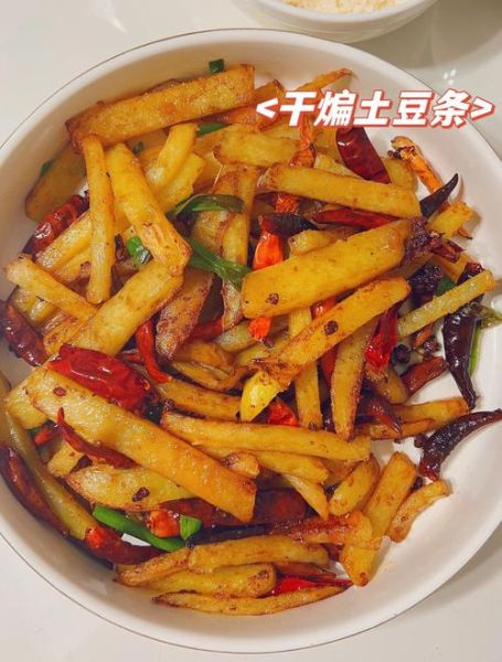 干煸土豆条怎么做_家常干煸土豆条做法窍门-第3张图片-山城妙识