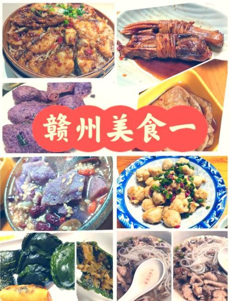 中国十大传统美食有哪些_最经典的做法-第3张图片-山城妙识 中国十大传统美食有哪些_最经典的做法-第3张图片-山城妙识