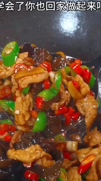 黑木耳炒肉怎么做_黑木耳炒肉的营养价值-第2张图片-山城妙识
