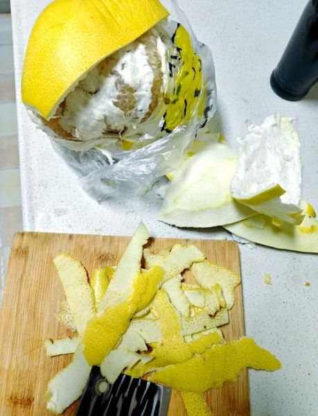 蜂蜜柚子茶怎么做_蜂蜜柚子茶做法视频-第3张图片-山城妙识