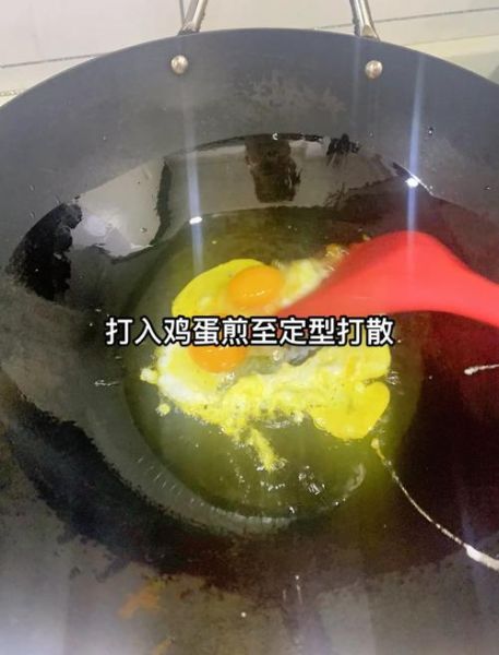 炒米粉用什么配料_炒米粉怎么炒不粘锅-第2张图片-山城妙识