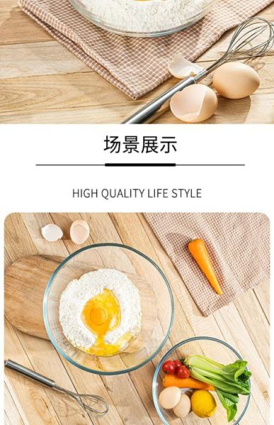 微波炉能用什么容器_微波炉加热用什么碗安全-第2张图片-山城妙识