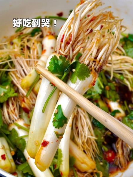 凉拌蒜苗根怎么做_凉拌蒜苗根的功效与作用-第2张图片-山城妙识