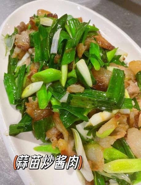 猪肉炒蒜苗怎么做_猪肉炒蒜苗的营养价值-第2张图片-山城妙识 猪肉炒蒜苗怎么做_猪肉炒蒜苗的营养价值-第2张图片-山城妙识