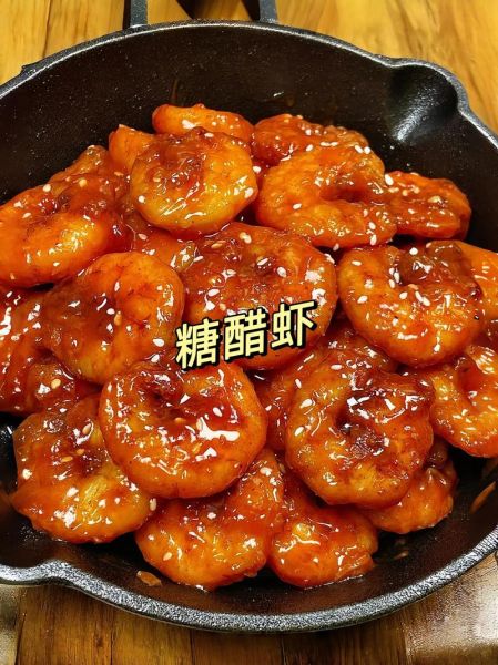 糖醋虾怎么做好吃_糖醋虾的家常做法-第1张图片-山城妙识