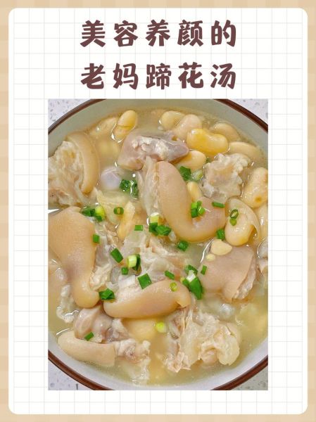 芸豆炖猪蹄的家常做法_猪蹄怎么炖才软糯-第3张图片-山城妙识 芸豆炖猪蹄的家常做法_猪蹄怎么炖才软糯-第3张图片-山城妙识