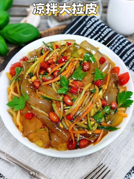 凉拌大拉皮怎么做_正宗东北味窍门-第2张图片-山城妙识