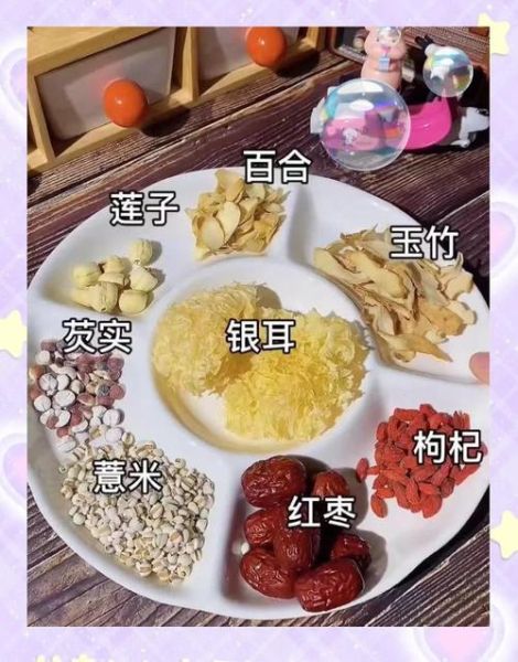 银耳莲子百合汤怎么做_银耳莲子百合汤的功效与禁忌-第3张图片-山城妙识 银耳莲子百合汤怎么做_银耳莲子百合汤的功效与禁忌-第3张图片-山城妙识