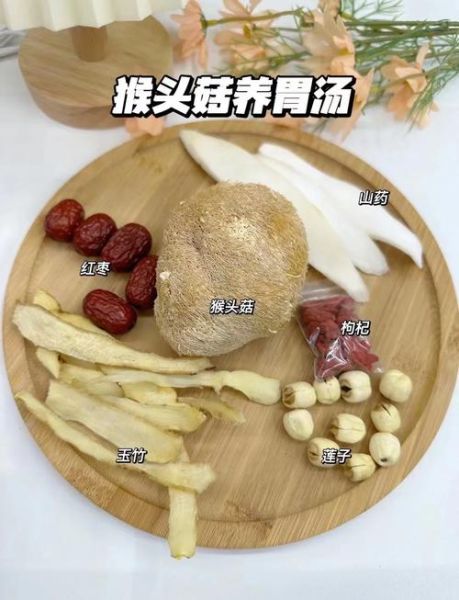 春季如何养生保健_春季养生吃什么好-第1张图片-山城妙识 春季如何养生保健_春季养生吃什么好-第1张图片-山城妙识