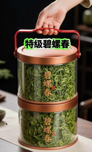 碧螺春原产地哪里_正宗碧螺春产地是哪里-第2张图片-山城妙识 碧螺春原产地哪里_正宗碧螺春产地是哪里-第2张图片-山城妙识