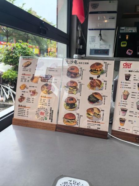 西餐汉堡加盟店连锁哪家好_加盟费多少钱-第3张图片-山城妙识