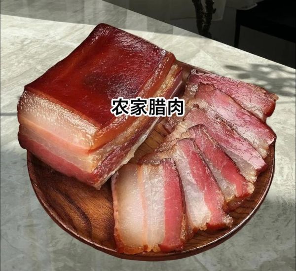 烟熏腊肉怎么做才好吃_腊肉蒸多久才入味-第1张图片-山城妙识 烟熏腊肉怎么做才好吃_腊肉蒸多久才入味-第1张图片-山城妙识