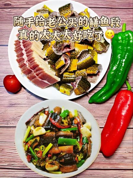 火爆鳝鱼怎么做_鳝鱼去腥技巧-第2张图片-山城妙识