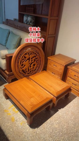 香椿木的功效与作用_香椿木做家具好吗-第2张图片-山城妙识