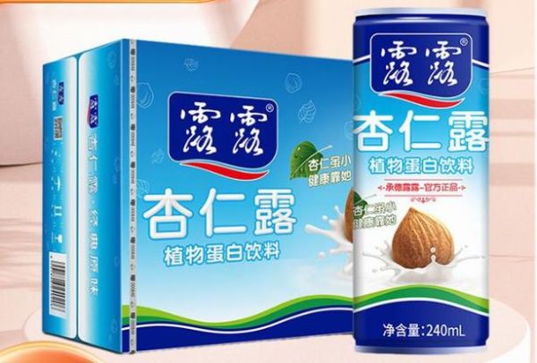 露露杏仁露批发价格_多少钱一箱-第1张图片-山城妙识 露露杏仁露批发价格_多少钱一箱-第1张图片-山城妙识