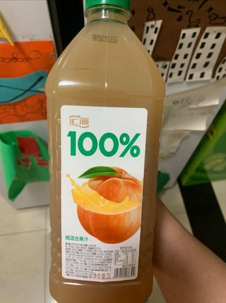 汇源果汁最新消息_还能买吗-第2张图片-山城妙识
