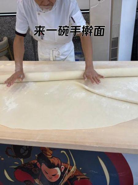 手擀面条怎么做_手擀面需要醒面多久-第2张图片-山城妙识