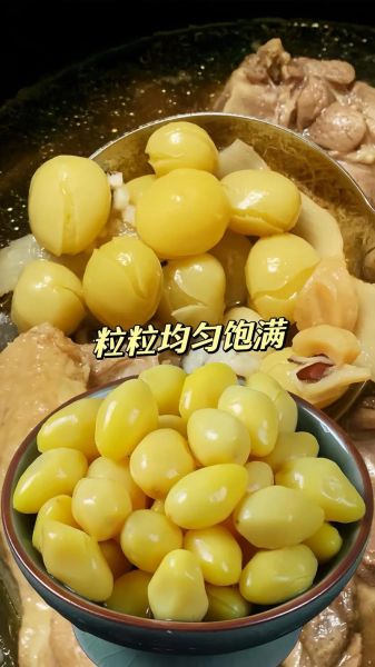 新鲜银杏果怎么去皮_银杏果去皮最简单的方法-第2张图片-山城妙识 新鲜银杏果怎么去皮_银杏果去皮最简单的方法-第2张图片-山城妙识