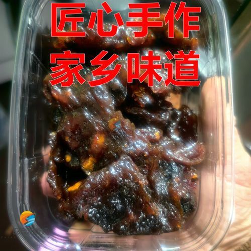 南瓜酱干怎么做_江西小吃做法窍门-第1张图片-山城妙识