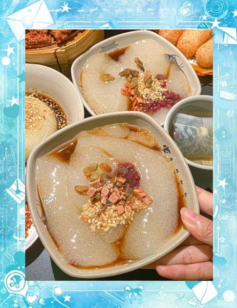 四川手搓冰粉的做法_手搓冰粉配方比例是多少-第2张图片-山城妙识 四川手搓冰粉的做法_手搓冰粉配方比例是多少-第2张图片-山城妙识