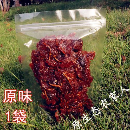 南瓜酱干怎么做_江西小吃做法窍门-第2张图片-山城妙识