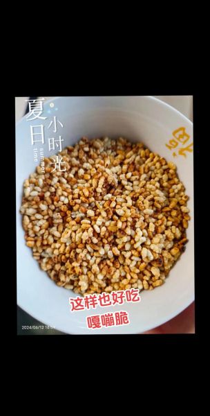 家庭自制炒米怎么做_炒米用什么米最好-第3张图片-山城妙识