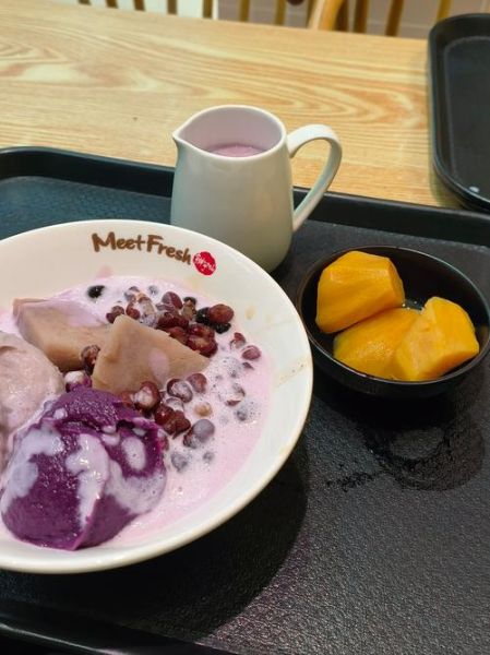 鲜芋仙是什么东西_鲜芋仙加盟费多少钱-第3张图片-山城妙识