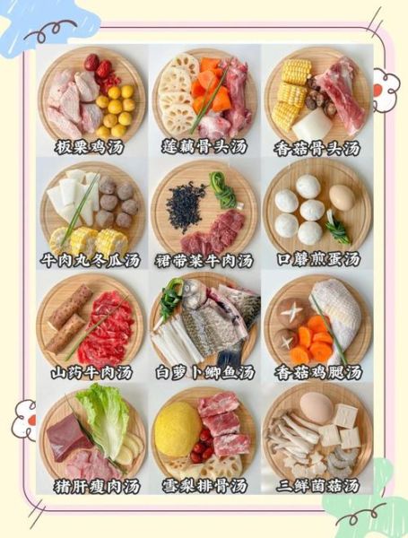 小孩补钙的食物有哪些_吃什么补钙最快-第3张图片-山城妙识