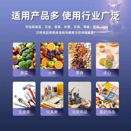 绿豆饼机器一套多少钱_绿豆饼机器价格影响因素-第1张图片-山城妙识