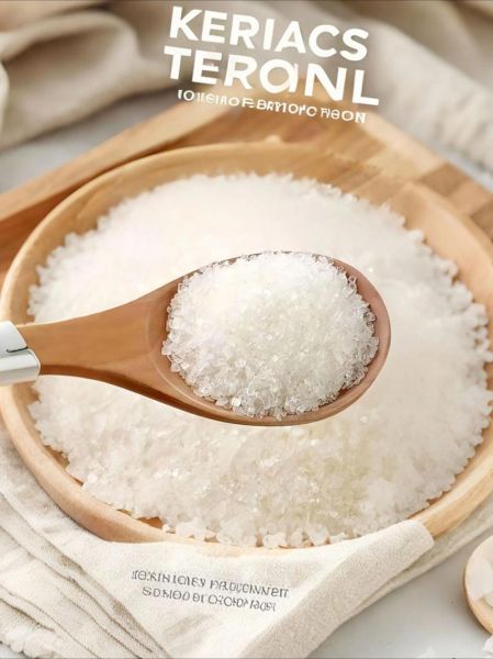 白糖价格今日多少钱一斤_白糖批发哪里最便宜-第1张图片-山城妙识