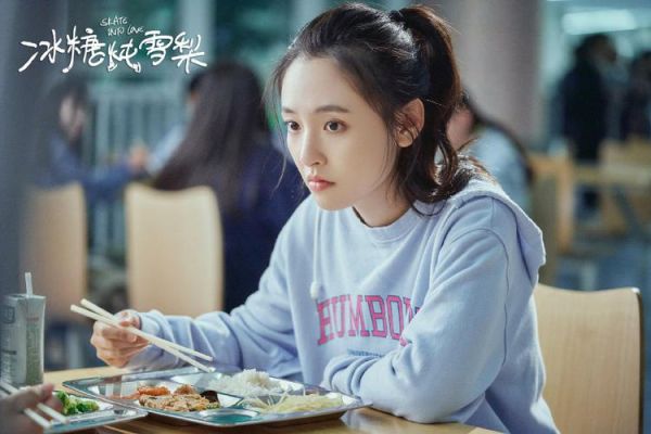 冰糖雪梨电视剧结局是什么_冰糖雪梨电视剧好看吗-第2张图片-山城妙识