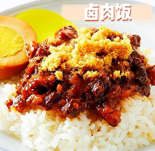 台湾卤肉怎么做_台式卤肉饭做法-第3张图片-山城妙识 台湾卤肉怎么做_台式卤肉饭做法-第3张图片-山城妙识