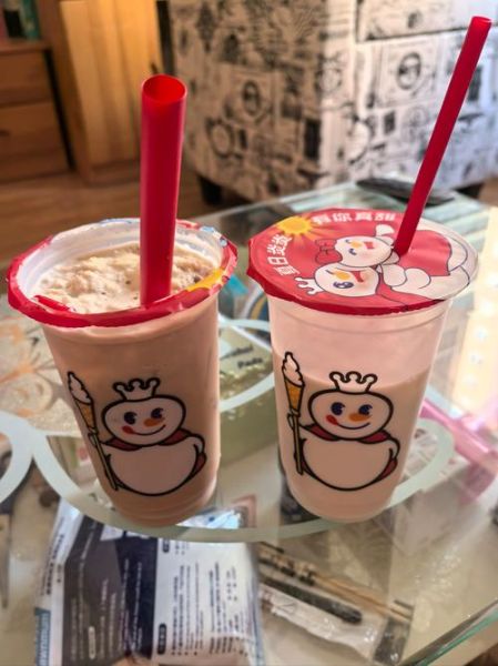 雪顶咖啡为什么下架_雪顶咖啡还会重新上市吗-第1张图片-山城妙识