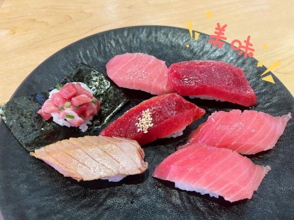 金枪鱼寿司怎么做_金枪鱼寿司用什么鱼-第1张图片-山城妙识