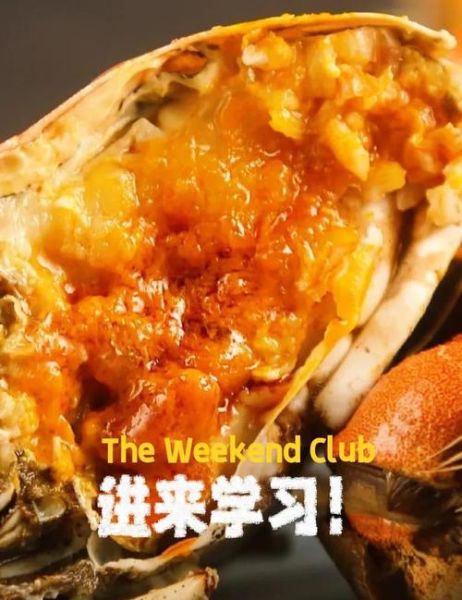 蒸螃蟹多久_蒸螃蟹冷水下锅还是热水-第3张图片-山城妙识