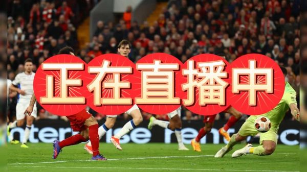 葡萄牙vs德国直播在哪看_葡萄牙vs德国直播时间-第2张图片-山城妙识 葡萄牙vs德国直播在哪看_葡萄牙vs德国直播时间-第2张图片-山城妙识