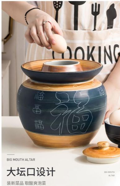 酸菜坛子作品哪本好看_最值得入坑的三部神作-第1张图片-山城妙识