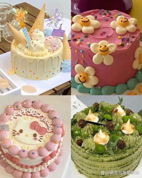 2021新款生日蛋糕图片_有哪些网红款式-第3张图片-山城妙识