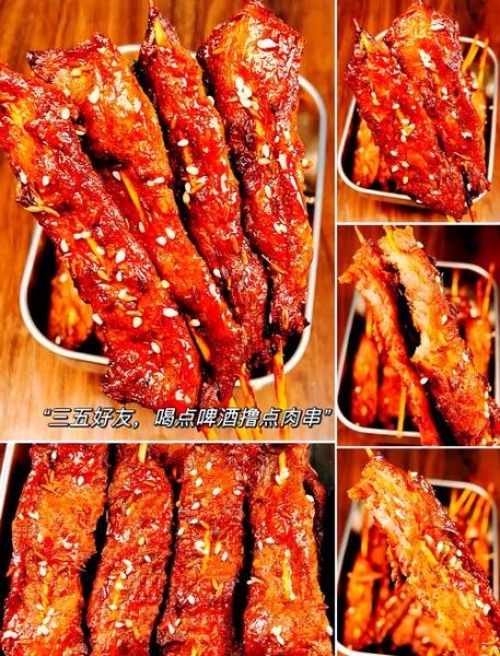 正宗牛肉串怎么腌制_牛肉串腌制多久才入味-第3张图片-山城妙识 正宗牛肉串怎么腌制_牛肉串腌制多久才入味-第3张图片-山城妙识