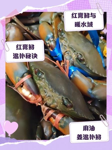 清蒸红膏鲟怎么做_清蒸红膏鲟蒸多久-第3张图片-山城妙识