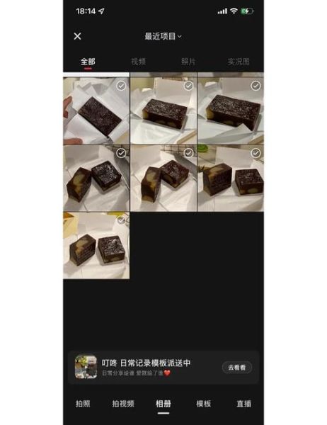 羊羹是什么做的_羊羹原料有哪些-第1张图片-山城妙识 羊羹是什么做的_羊羹原料有哪些-第1张图片-山城妙识