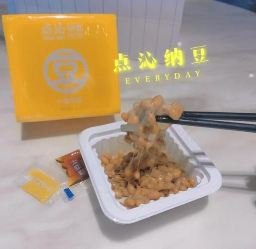 怎样做纳豆好吃_纳豆怎么拌饭更香-第2张图片-山城妙识 怎样做纳豆好吃_纳豆怎么拌饭更香-第2张图片-山城妙识